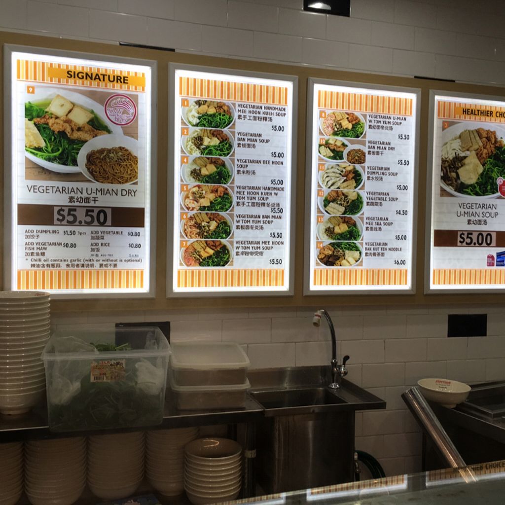 CLOSED: Xuan Miao Vegan - Tampines Mall - East Singapore Restaurant ...