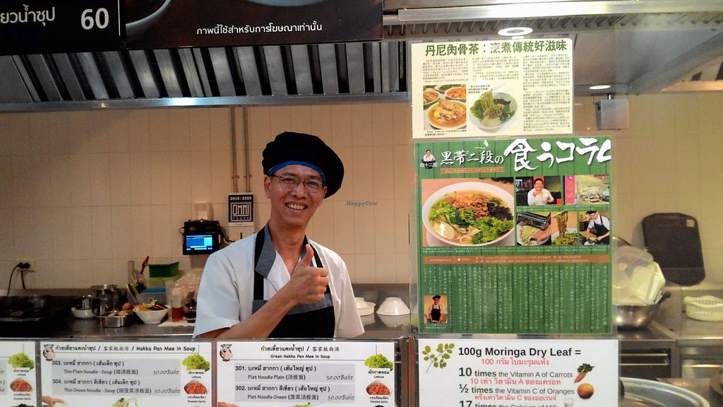 CLOSED: Robinson Department Store Food Court - Bangkok Restaurant ...