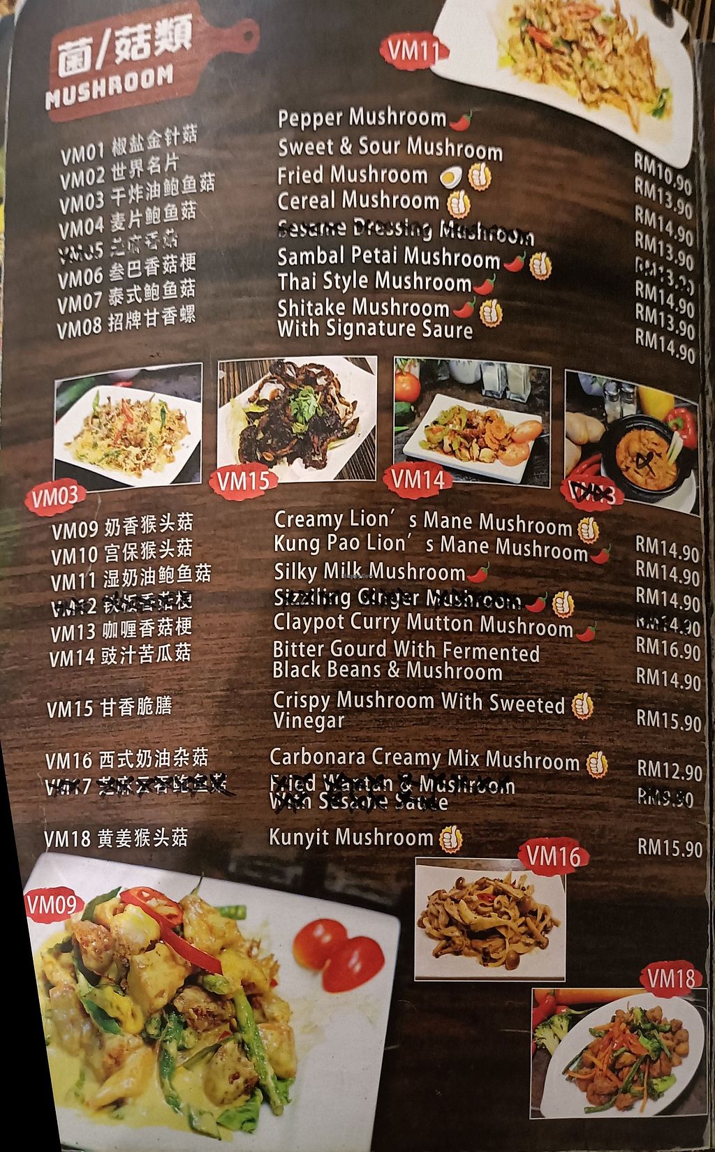 D'Life - Pandan Indah - Kuala Lumpur Restaurant - HappyCow