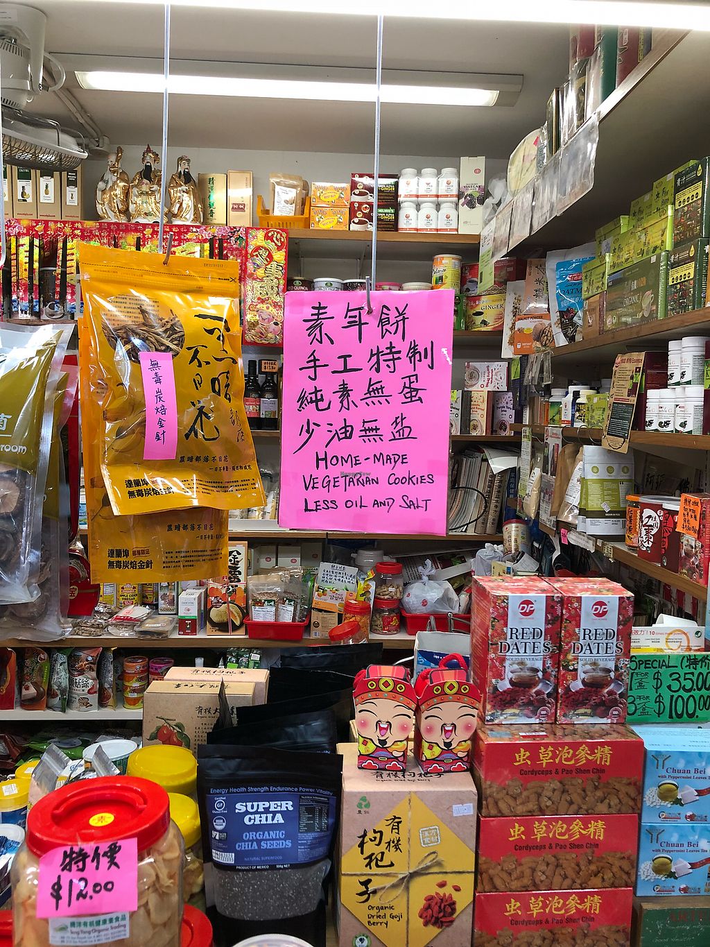 CLOSED: Teng Yang Organic & Vegetarian Trading - Central Singapore Veg ...