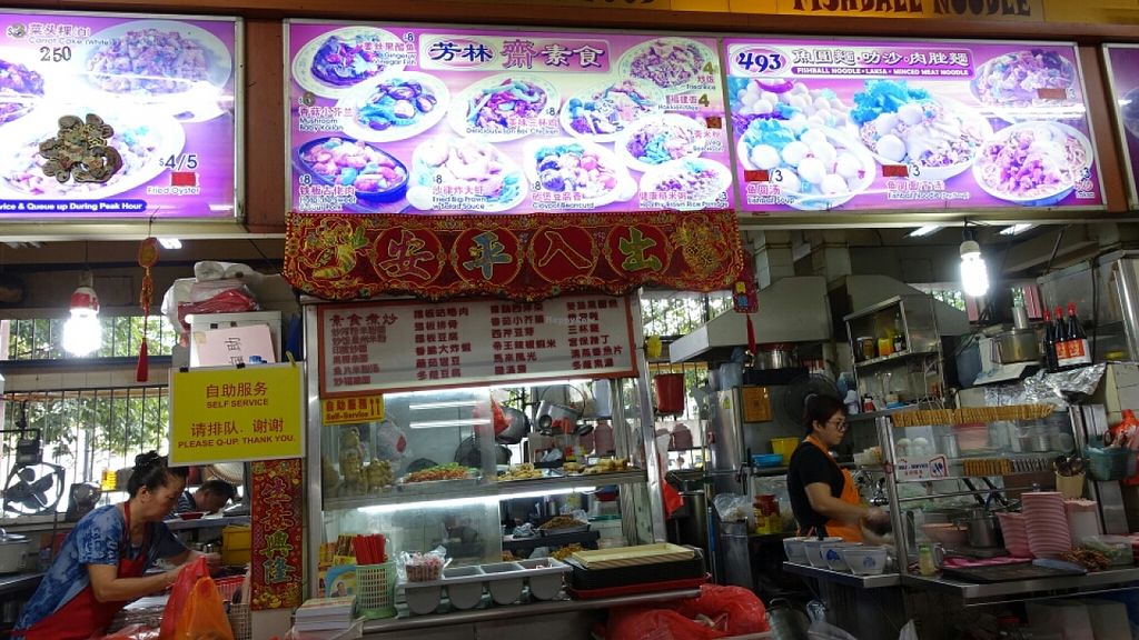 Fang Lin Vegetarian - West Singapore Restaurant - HappyCow