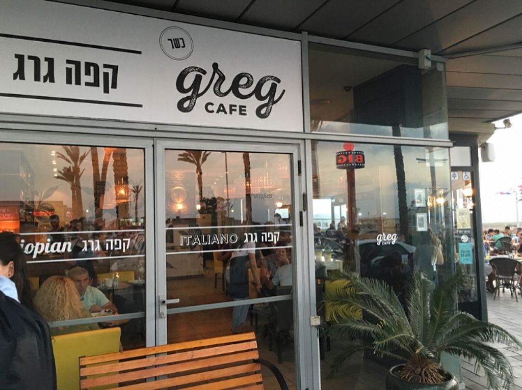 Greg Cafe - Tiberias Restaurant - HappyCow