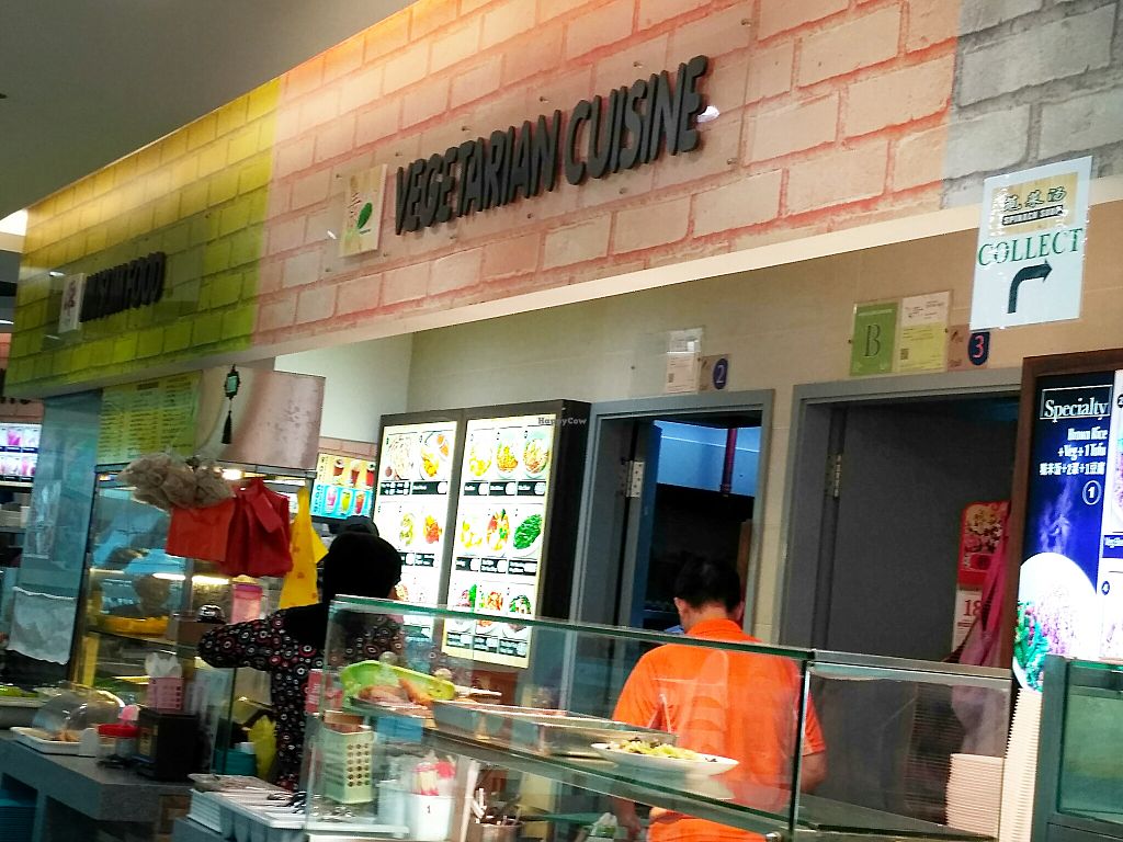 CLOSED: SuManYuan - Fusionopolis - Central Singapore Restaurant - HappyCow