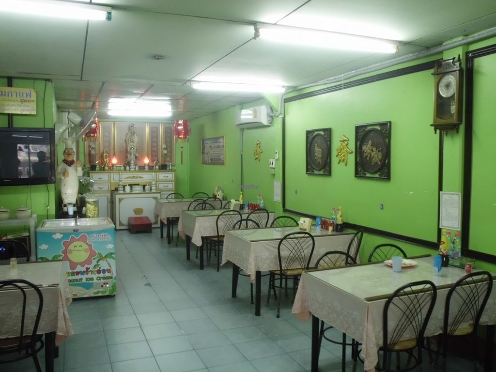 CLOSED: 1 Kit Pung Vegetarian - Trang Restaurant - HappyCow
