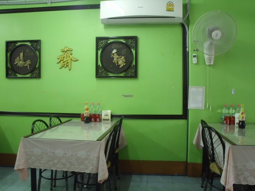 CLOSED: 1 Kit Pung Vegetarian - Trang Restaurant - HappyCow