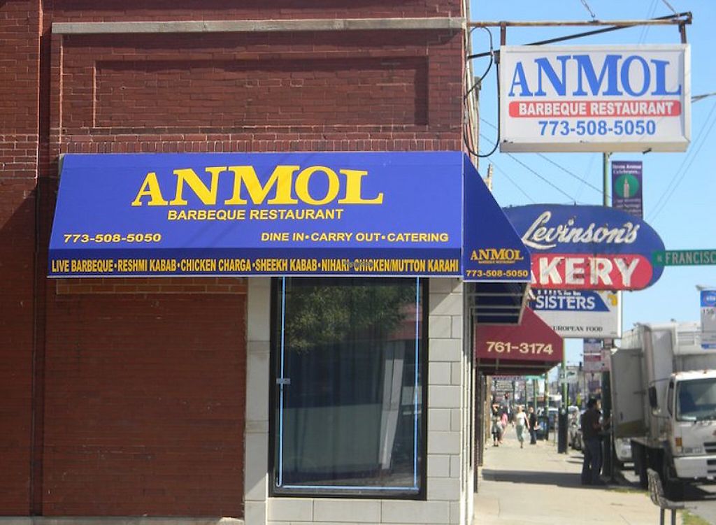 Anmol Restaurant - Milwaukee Wisconsin Restaurant - HappyCow