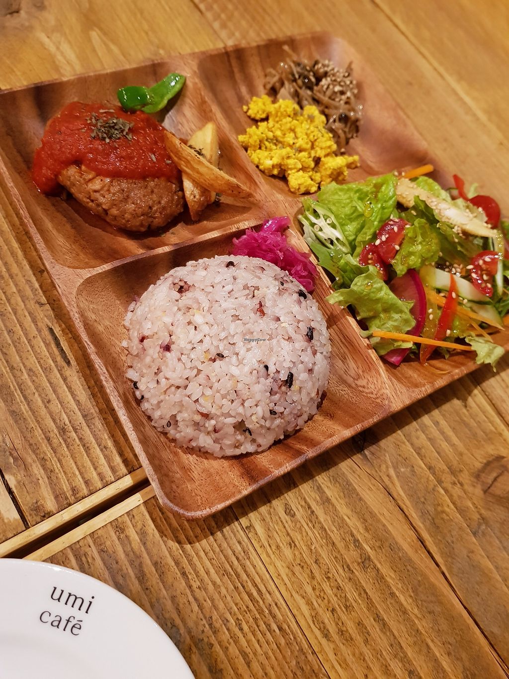 CLOSED: Umi Cafe - Tokyo Restaurant - HappyCow