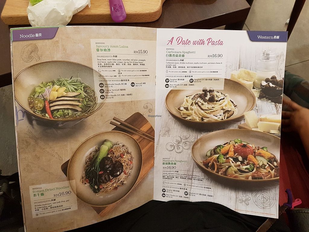 BMS Organics - MyTown Shopping Centre - Kuala Lumpur Restaurant - HappyCow