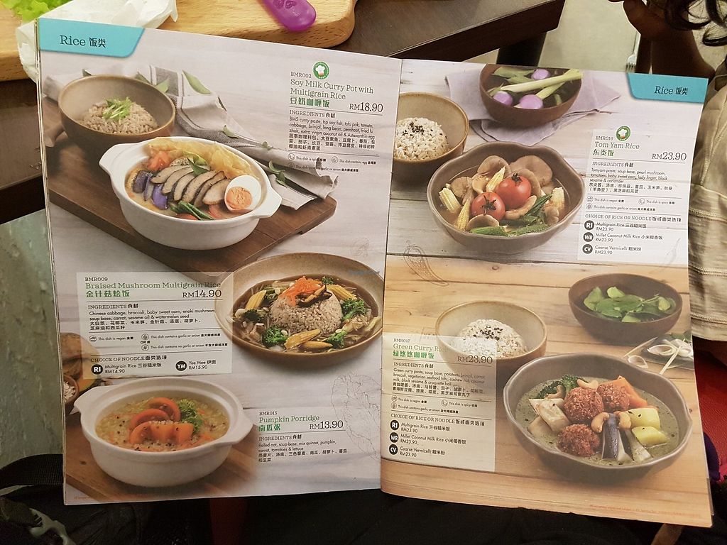 BMS Organics - MyTown Shopping Centre - Kuala Lumpur Restaurant - HappyCow