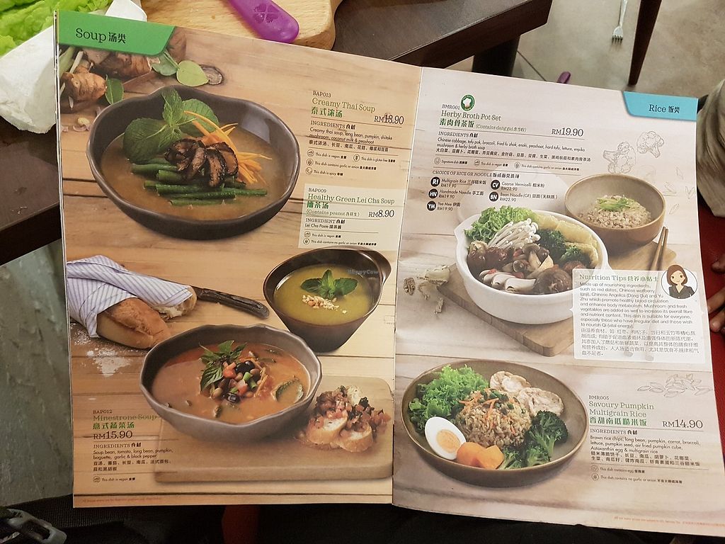 BMS Organics - MyTown Shopping Centre - Kuala Lumpur Restaurant - HappyCow