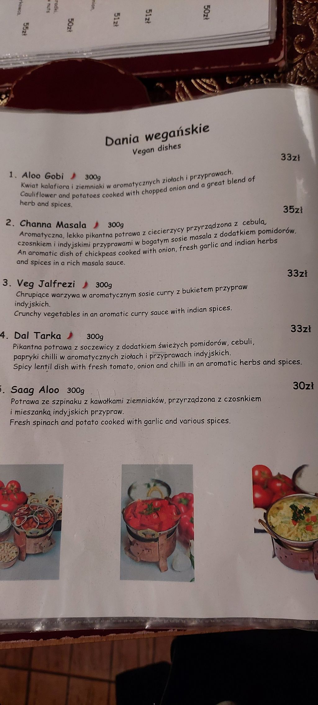 RuBaRu - Bydgoszcz Restaurant - HappyCow