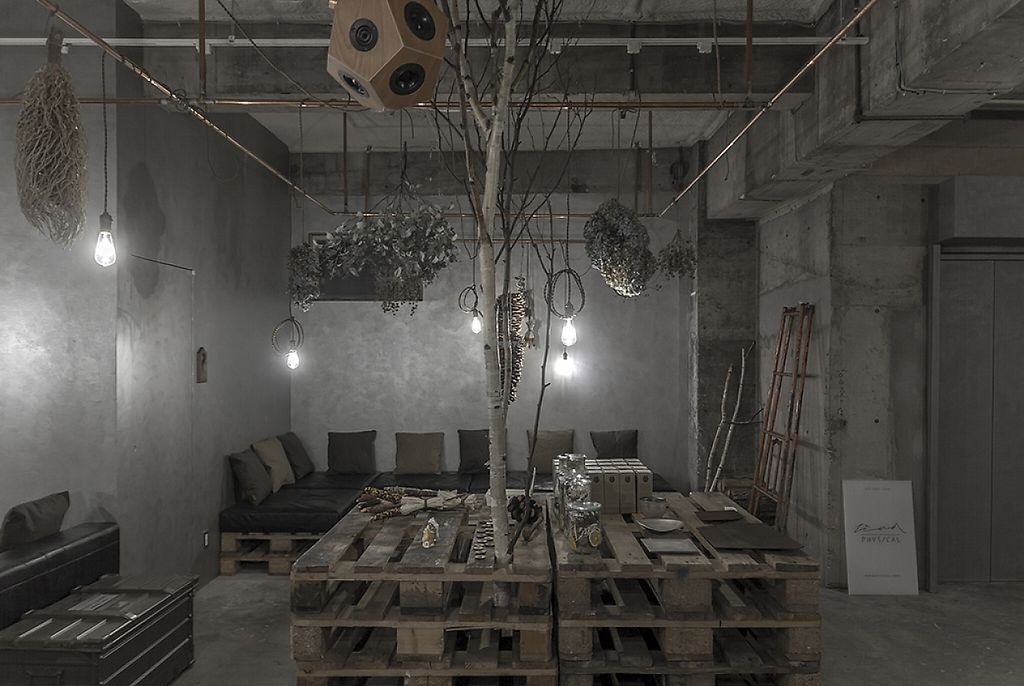 CLOSED: Off-Grid Cafe - Physical - Sapporo Restaurant - HappyCow