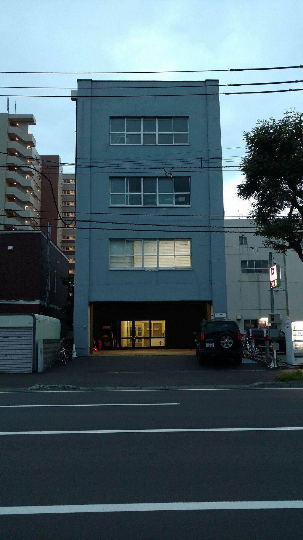 CLOSED: Off-Grid Cafe - Physical - Sapporo Restaurant - HappyCow