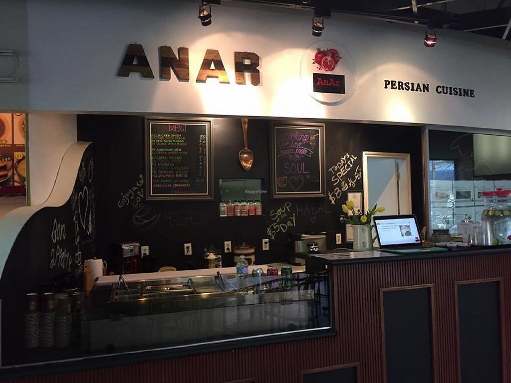 AnAr Persian Cusine - Richmond British Columbia Restaurant - HappyCow