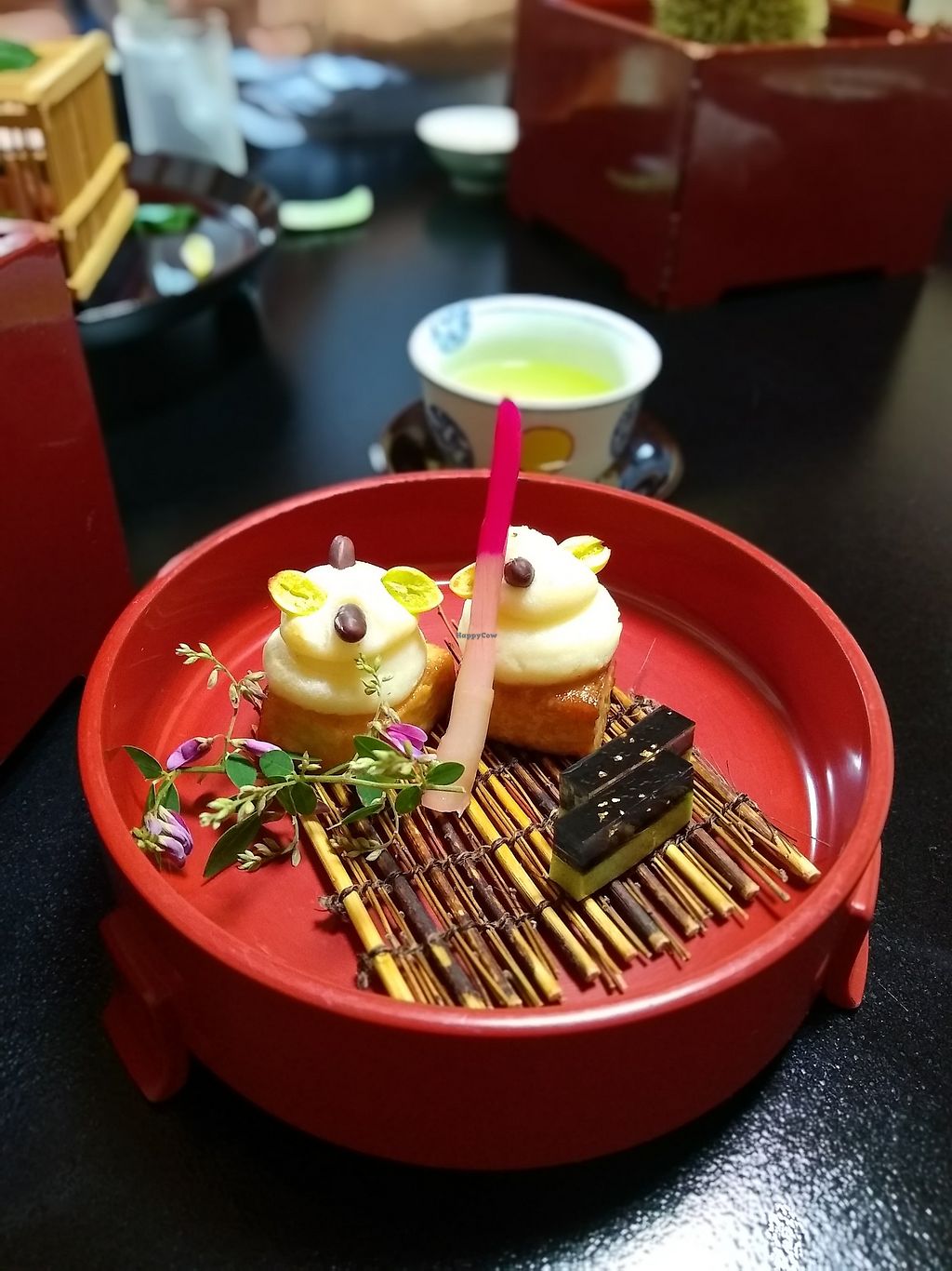 Ungai - Matsushima Restaurant - HappyCow