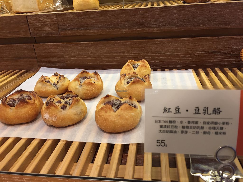 10 Best Vegan Friendly Bakeries in Taipei, Taiwan - 2024 - HappyCow