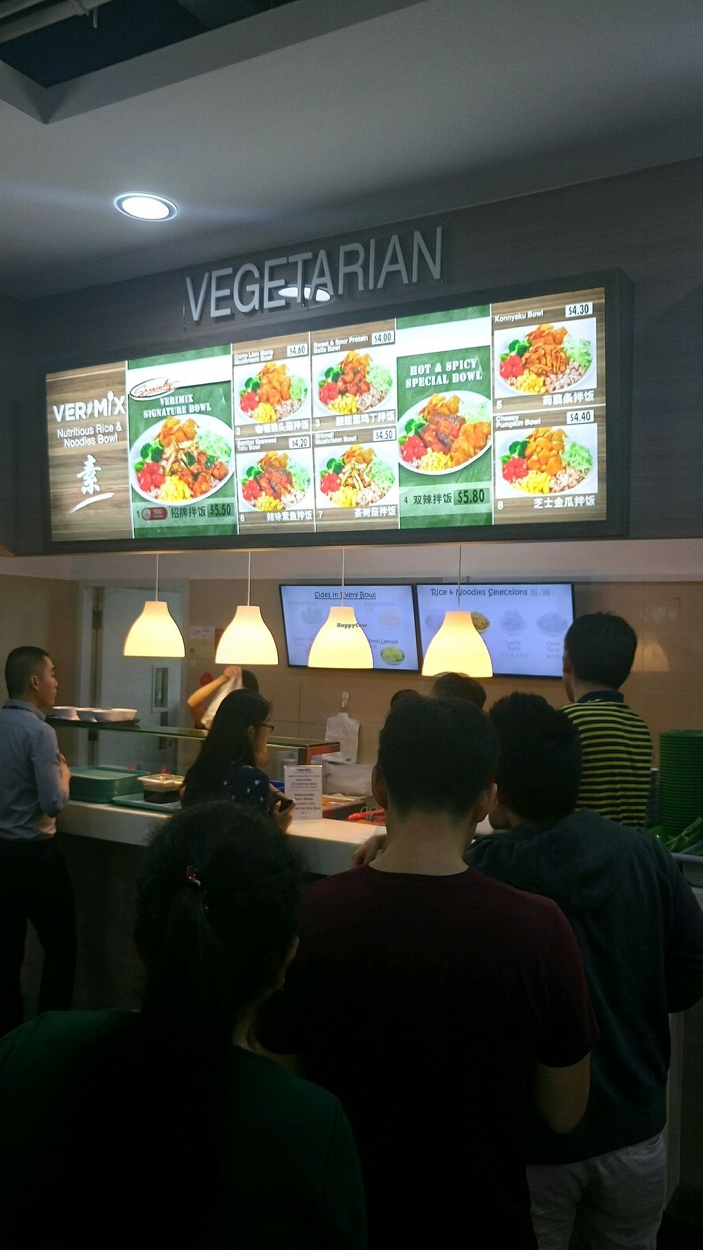 Verimix 素琳 - Science Park - Central Singapore Restaurant - HappyCow