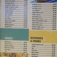 Angan - New Rd - Kathmandu Restaurant - HappyCow