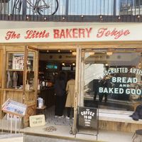 The Little Bakery - Tokyo Bakery - HappyCow