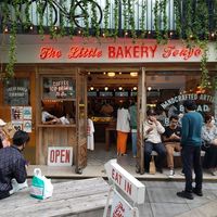 The Little Bakery - Tokyo Bakery - HappyCow