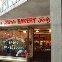 The Little Bakery - Tokyo Bakery - HappyCow