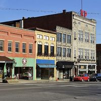 The Inkwell Bakery & Cafe - Bloomington Indiana Bakery - HappyCow