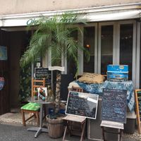 Olu Olu Cafe - Tokyo Restaurant - HappyCow