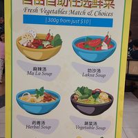 Veggie House 一芳 - HarbourFront - Central Singapore Restaurant - HappyCow