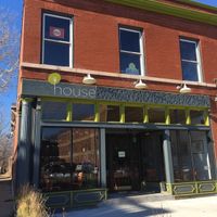 Tree House - St Louis Missouri Restaurant - HappyCow