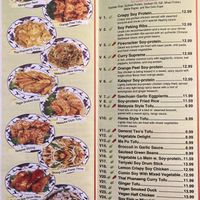 Uncle Lim's Kitchen - Wilmington North Carolina Restaurant - HappyCow