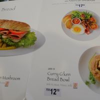 MG's Cafe Taipan - Subang Jaya Restaurant - HappyCow