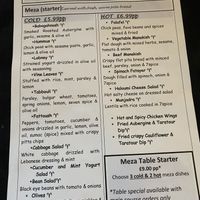 Cedar Lebanese Restaurant - Londonderry Restaurant - HappyCow