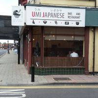 Umi Japanese Bar and Restaurant - Middlesbrough Restaurant - HappyCow