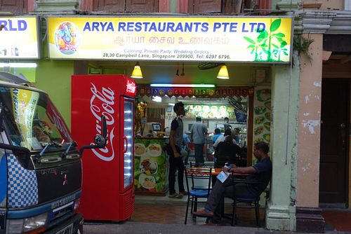 Arya Restaurant - Central Singapore Restaurant - HappyCow