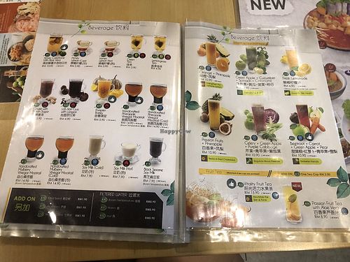 Idealite - Autocity - Perai Restaurant - HappyCow