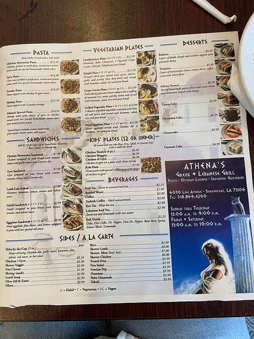 Athena's - Shreveport Louisiana Restaurant - HappyCow