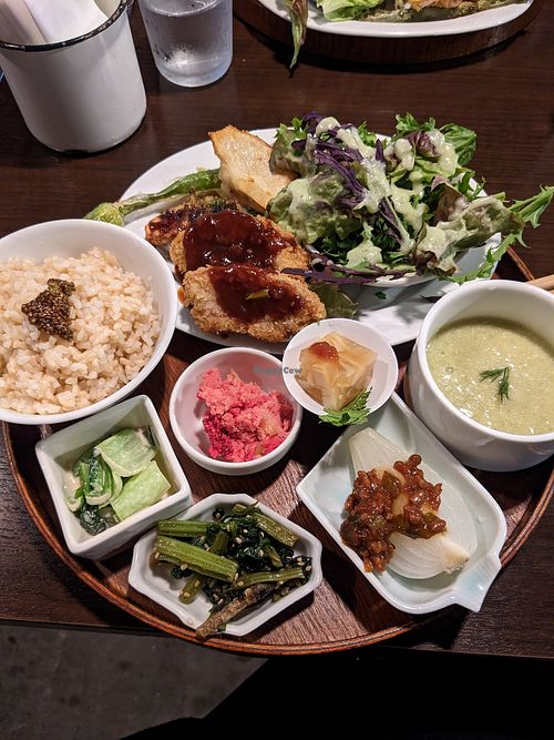 Matcha Roastery - 抹茶ロースタリ - Uji Coffee & Tea - HappyCow