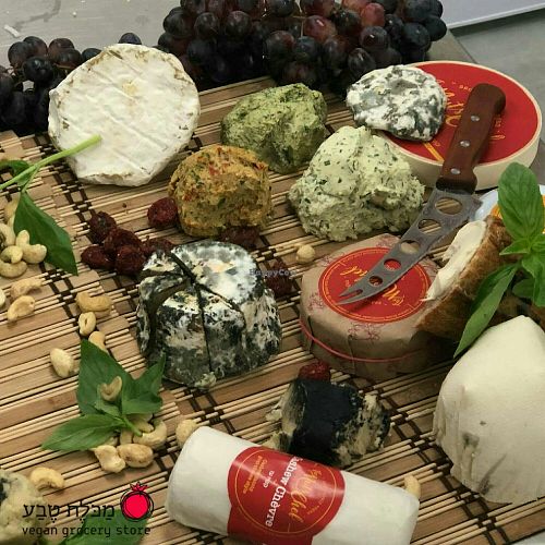 Makolet Teva - Tel Aviv Other - HappyCow