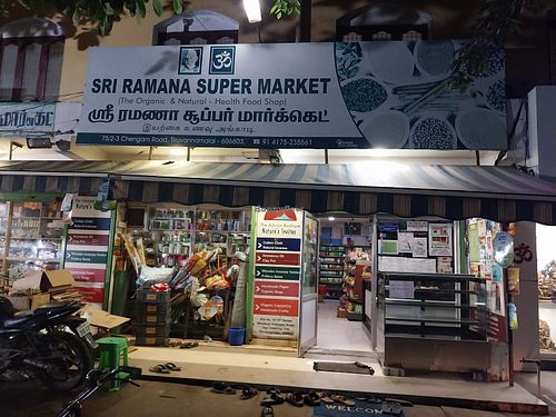 Sri Ramana Supermarket - Tiruvannamalai Health Store - HappyCow