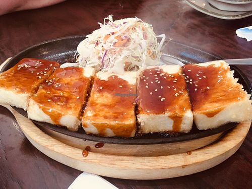 Sakura - Jackson Tennessee Restaurant - HappyCow