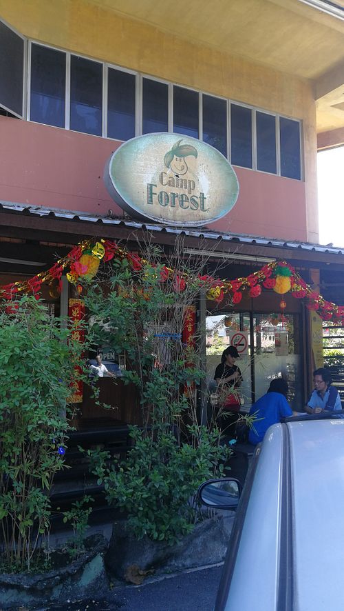 Camp Forest - Kepong Restaurant - HappyCow