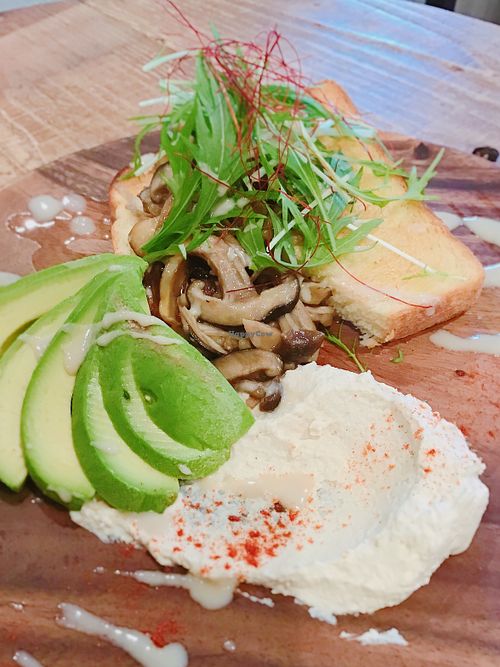 CLOSED: Aki Cafe Inn - Hiroshima Restaurant - HappyCow