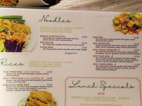 Bright Star - Rancho Cucamonga California Restaurant - HappyCow