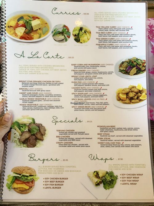 Bright Star - Rancho Cucamonga California Restaurant - HappyCow