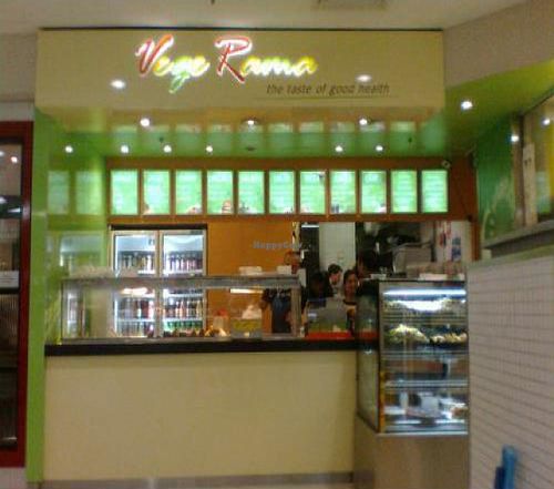 Vege Rama - Myer Centre - Brisbane Queensland Restaurant - HappyCow