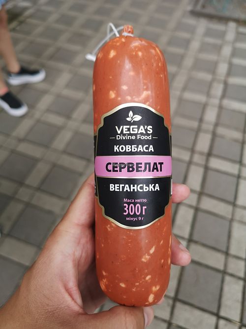 Eko Svit - Kyiv Health Store - HappyCow