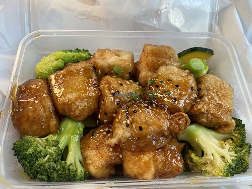 Bing's Nomiya - Mackay Queensland Restaurant - HappyCow