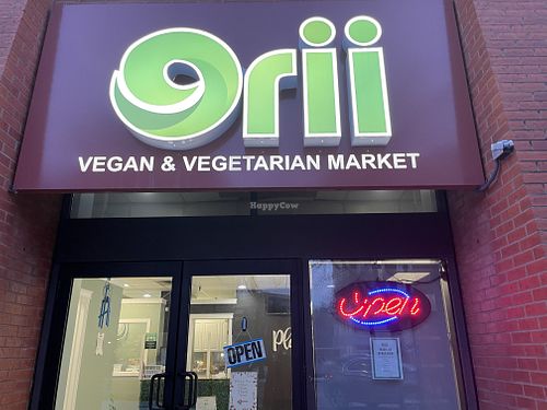 An Chay - Edmonton Alberta Restaurant - HappyCow