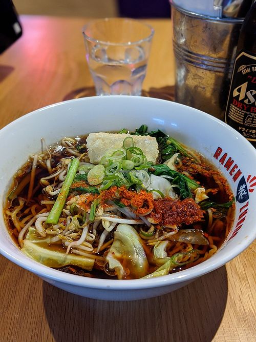 Ramen Zundo - Chatswood New South Wales Restaurant - HappyCow