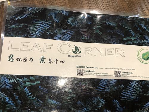 Leaf Corner 慈素 - Tai Seng - Central Singapore Restaurant - HappyCow